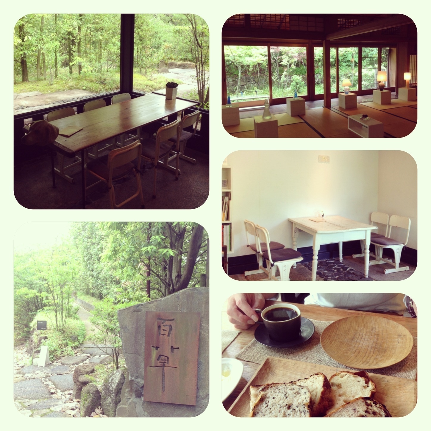 百草でミニバッグGET♪: ミナペルホネンのある暮らし